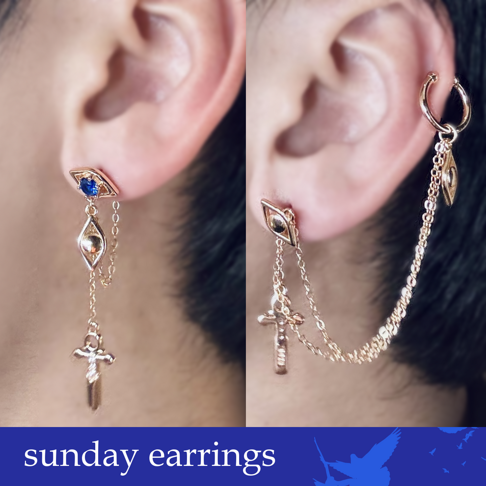 Sunday Jewelry – grapeDraws